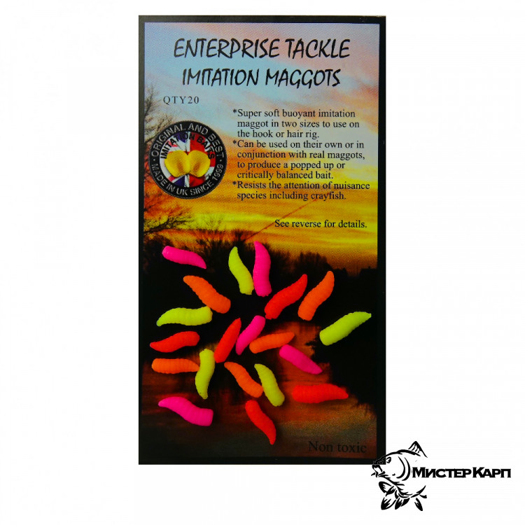 Искусственный опарыш Enterprise Tackle Pop Up Imitation Fluoro Maggots